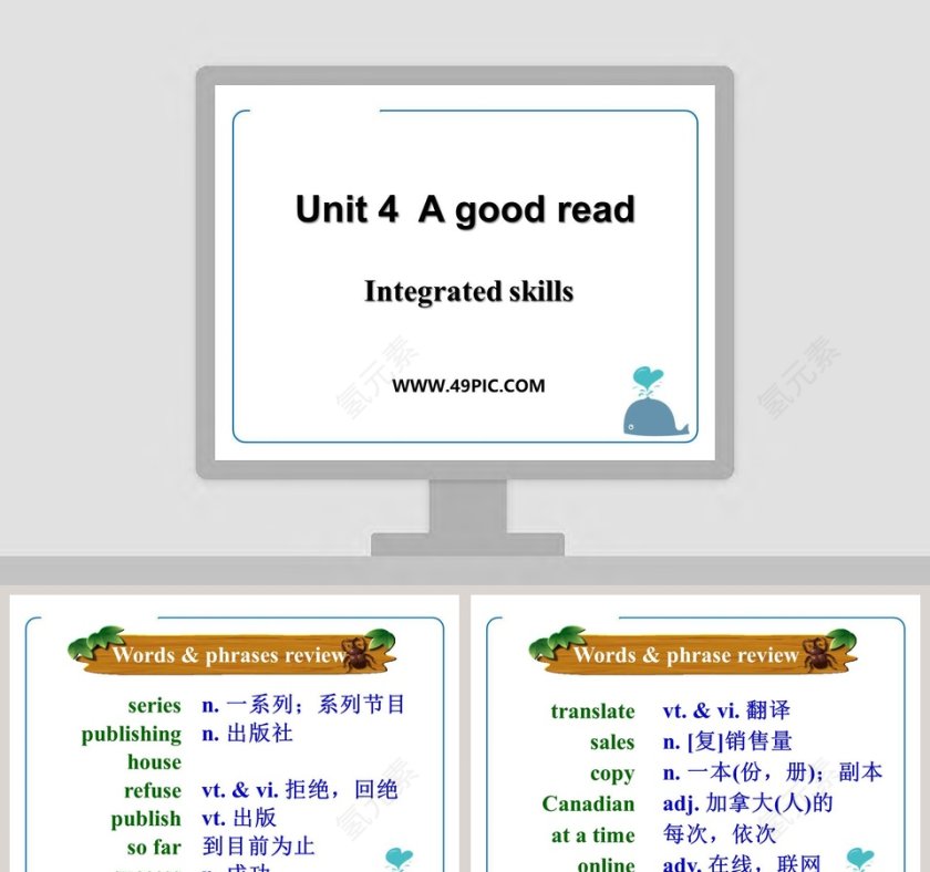 Unit 4 A good read-Integrated skills教学ppt课件免费下载-演图网