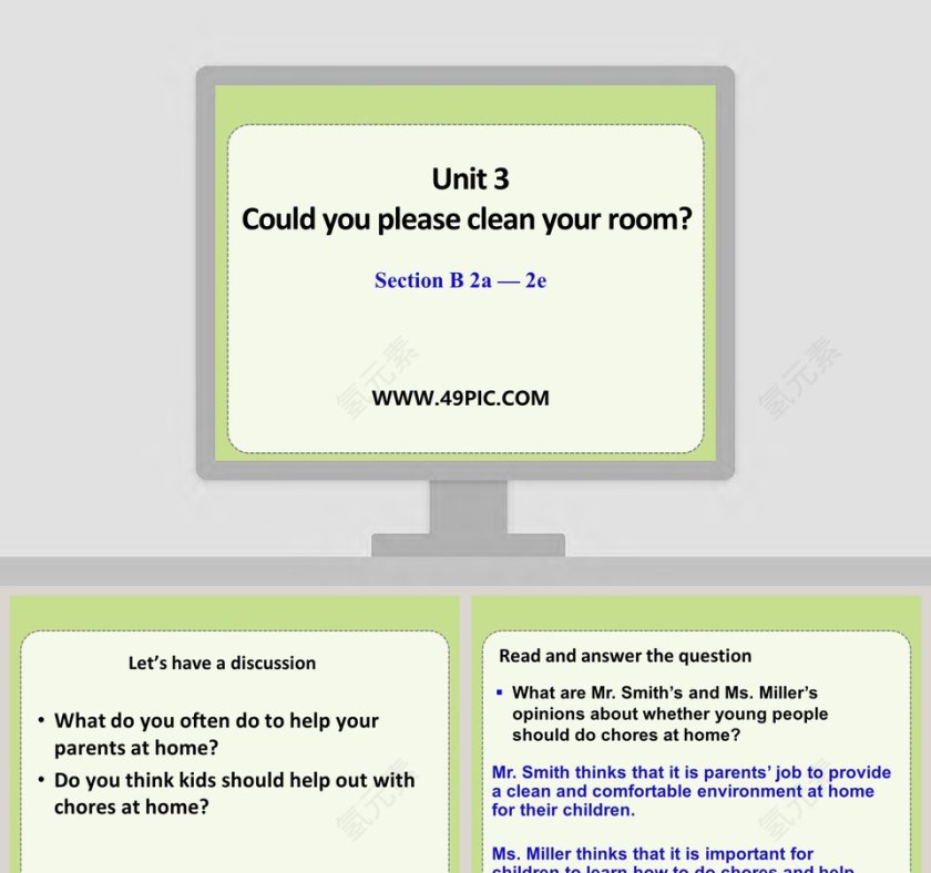 Section B 2a 2e-Unit 3教学ppt课件免费下载-演图网