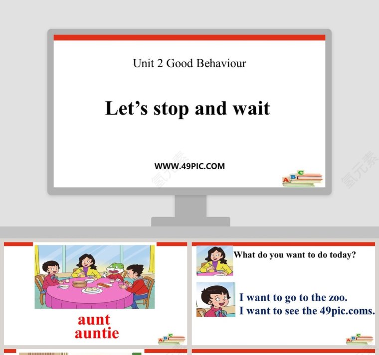Lets stop and wait-Unit 2 Good Behaviour教学ppt课件免费下载-演图网