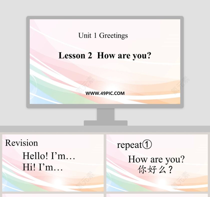 Lesson 2 How are you-Unit 1 Greetings教学ppt课件免费下载-演图网