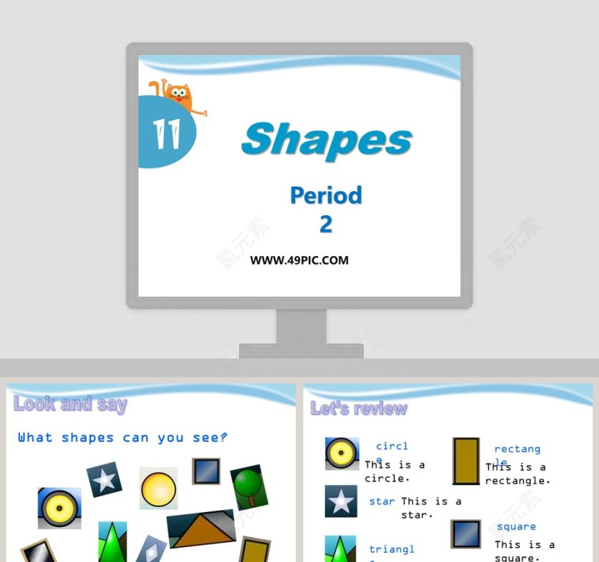 Period 2-11教学ppt课件免费下载-演图网